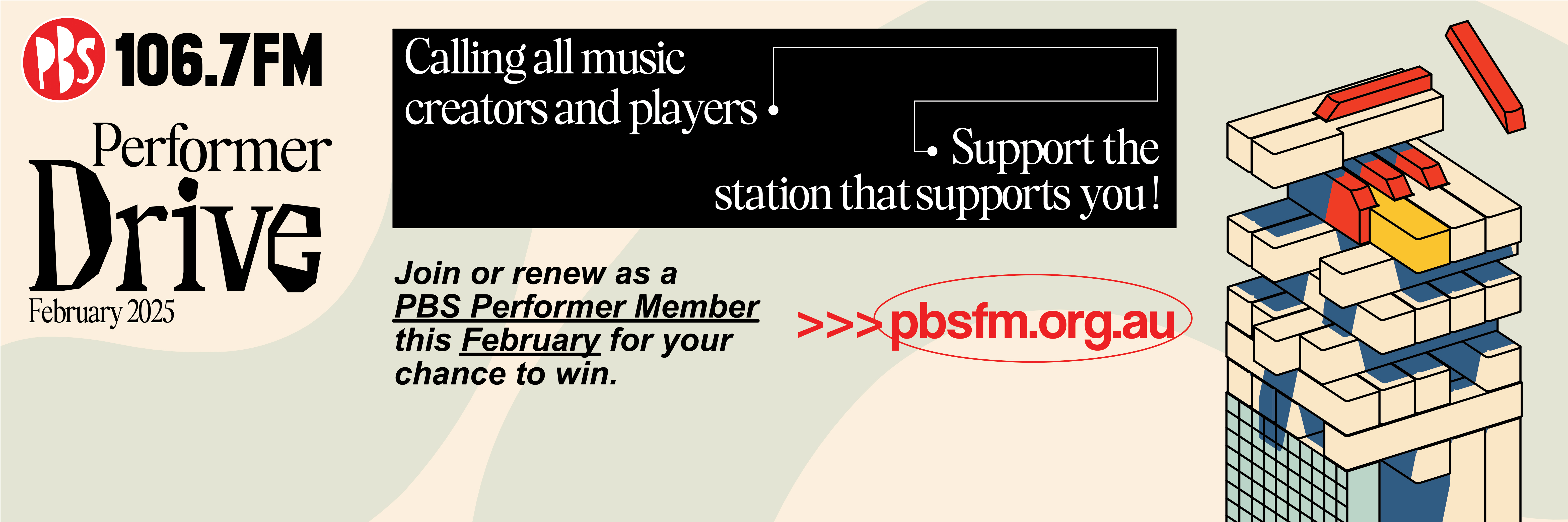 Performer Drive 2025 winners announced! | PBS FM